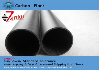 China 100% Full carbon fiber tube 25mmx23mmx1000mm , mould pressing carbon fiber for sale