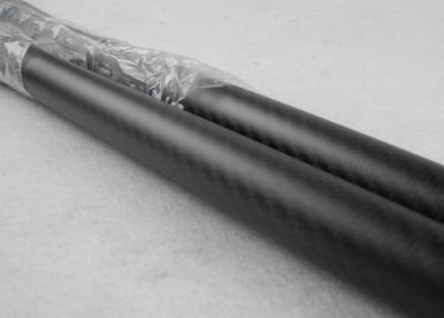 China (OD)25mm * 23mm(ID) * 500mm matte surface Carbon Fiber Tube for rolling tubing for sale