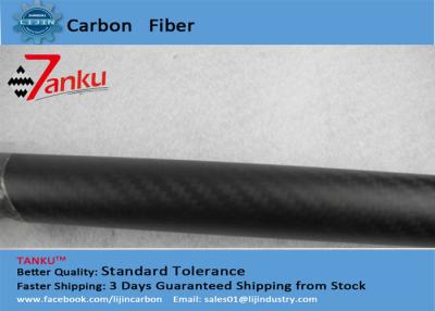 China 100% Real Carbon Fiber Round Tube 3K Carbon Fiber Roll Wrapped Twill Tubes for sale