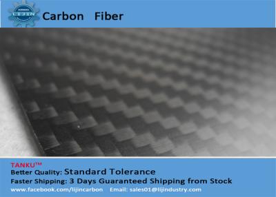 China High Performance Full carbon fiber material inside Colourful 3K Weave Carbon Fiber Plate for sale