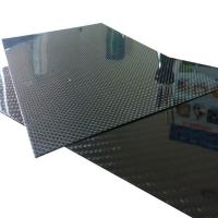 China High Gloss Cosmetic Surface  Carbon Fiber Plate 400 X 500mm 4mm for sale