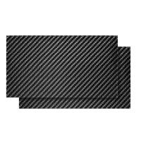 China 2mm Carbon Fiber Plate 200x300mm 3K Plain Weave Glossy Surface for sale