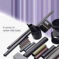 China High Hardness Matte Finish Carbon Fiber Tube Low Thermal Expansion for sale