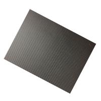 China 100X250X0.3MM 100% 3K Carbon Fiber Plate Plain Weave Panel Sheet 0.3mm Thickness (Glossy Surface) for sale