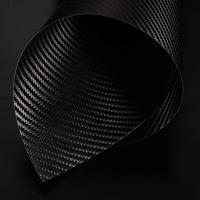 China Light Weight High Strength Customized 3K Carbon Fiber Plate Sheet for sale