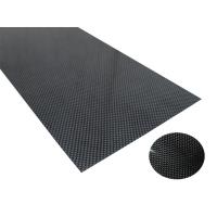 China Carbon Fiber Plating - 100mm x 250mm x 3mm - 3K Carbon Fiber Plate High Gloss Finish for sale