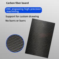 China Custom OEM Carbon Fiber Laminated Sheet Composite Carbon Fiber Plate for sale