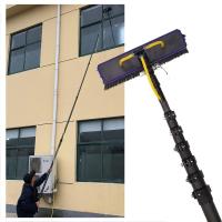 China Telescoping Carbon Fiber Water Fed Pole For Home And Commercial Window Cleaning for sale