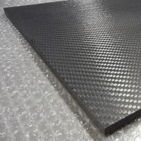 China Structural Design 3K CFRP Carbon Fiber Reinforced Polymer Sheet for sale