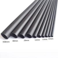 China 10mm 12mm 14mm 20mm 22mm 25mm 30mm Carbon Fiber Pipe Tube Custom Carbon Fiber Composite Tube for sale
