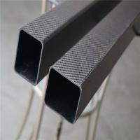 China High Strength 3K Full Carbon Fiber Square Tube Superior Quality Smooth Finish for sale