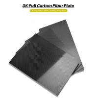 China 3K Carbon Fiber Epoxy Resin Sheet 0.5mm-4mm High Strength Plate for sale