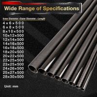 China 3K Twill Weave Roll Wrapped Carbon Fiber Tube for UAV RC Airplane DIY - Lightweight and Durable for sale