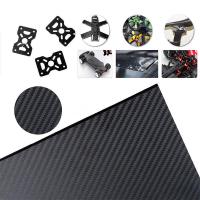 China Light Weight Custom Carbon Fiber Plate Manufacturer | CNC Carbon Fiber Sheet for sale