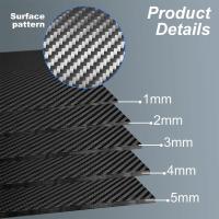 China Light Weight Custom Carbon Fiber Plate Manufacturer | CNC Carbon Fiber Sheet for sale