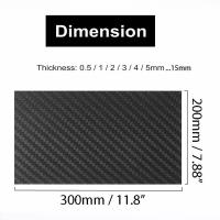 China 300mm x 200mm Twill Matte Carbon Fiber Plate Sheet High Strength Light Weight for sale