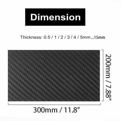 China 300mm x 200mm Twill Matte Carbon Fiber Plate Sheet High Strength Light Weight for sale