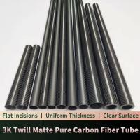 China Ultra High Modulus 3K Plain Weave Carbon Fiber Tube 0.375 x 0.503 x 60 Inch for sale