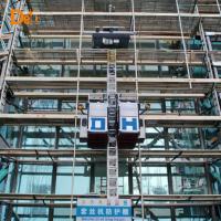 China Used Construction Elevator Double Cage Passengers Material Construction Lift Hoist for sale