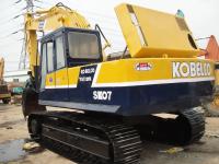 China Japan Used Excavator Kobelco Sk07 Construction Machinery Excavator for sale