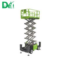 China Zoomlion 13.8m Mobile Scissor Lift Zs1216c Aerial Work Platform for Sale for sale