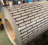 China Brick Pattern Printech Color Coated Coil AkzoNobel Building Material for sale
