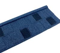 China 1340x420mm Stone Coated Roofing Shingle Tiles 2.35-3.50kgs/pc Customized Color for sale