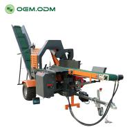China 20 Ton Jerry Automatic Portable Gasoline Engine Wood Processor for Construction Works for sale