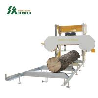 China 2024JIERUI Mini Portable Chainsaw Mill Manual Wood Cutting Milling Machine in Germany for sale