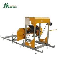 China 220/380V Voltage and 4-20kW Power Portable Sawmill for Cutting Tree Trunk in Kenya for sale