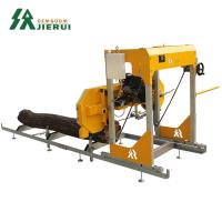 China 220/380V Voltage and 4-20kW Power Portable Sawmill for Cutting Tree Trunk in Kenya for sale