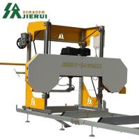 China Second Hand Wood Cutting Band Saw Machine Portable Sawmill For Wood Processing for sale