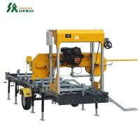 China 15hp Petrol Engine Lumber Mill for Fast and Accurate Wood Cutting in 2024 Hotsale for sale