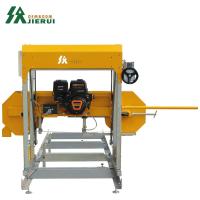 China 500 KG Weight 24 inch 28 inch 36 inch Furniture Band Saw for Log and Wood Cutting for sale