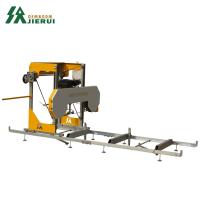 China 500 KG Weight 24 inch 28 inch 36 inch Furniture Band Saw for Log and Wood Cutting for sale