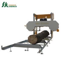 China 500 KG Weight 24 inch 28 inch 36 inch Furniture Band Saw for Log and Wood Cutting for sale