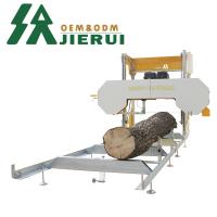 China Jierui JR1000 41 Inch Band Saw Sawmill with CE TUV Certification and Lightweight Design for sale