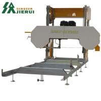 China Wood 36 inch Band Sawmill with 7.5KW Electric Motor and 27hp Engine for sale