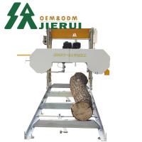 China Wood 36 inch Band Sawmill with 7.5KW Electric Motor and 27hp Engine for sale