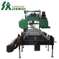 China Function Wood Cutting Gas/ Hydraulic/ Diesel Automatic Horizontal Bandsaw Sawmill for sale