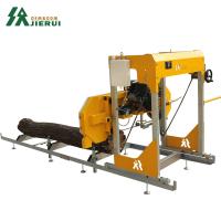 China Industrial Wood Cutting Portable Sawmill With Trailer Horizontal Band Sawing for sale