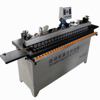 China Log Processing Wood Edge Banding Machine With Easy Operation for sale