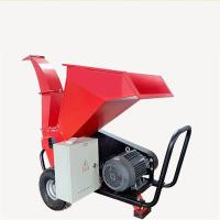 China 220/380v Farms Hydraulic Diesel Skid Steer Machine Wood Twigs Shredder Chipper for sale