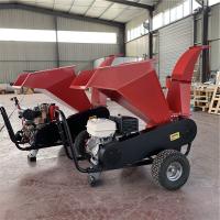 China 220/380v Farms Hydraulic Diesel Skid Steer Machine Wood Twigs Shredder Chipper for sale