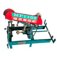 China 380V 0.37kw Gear Grinding Tool Full Automatic Saw Blade Sharpening Machine for sale