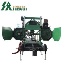 China Woodworking Gas Diesel Electric Portable Wheels Trailer Sawmill Horizontal Bandsaw Machine for sale