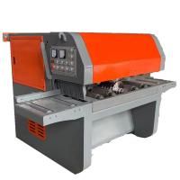 China 450mm Plank Horizontal Style Circular Saw For Multi Rip Saw Log Cutting Versatility for sale