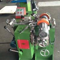 China Stellite Alloy Saw Blade Manual Welding Machine For Machinery Repair Shops for sale