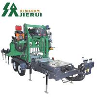 China Large Horizontal Electric Band Sawmill for Automatic Wood Cutting in Woodworking Industry for sale
