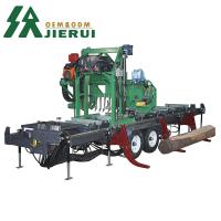 China Large Horizontal Electric Band Sawmill for Automatic Wood Cutting in Woodworking Industry for sale
